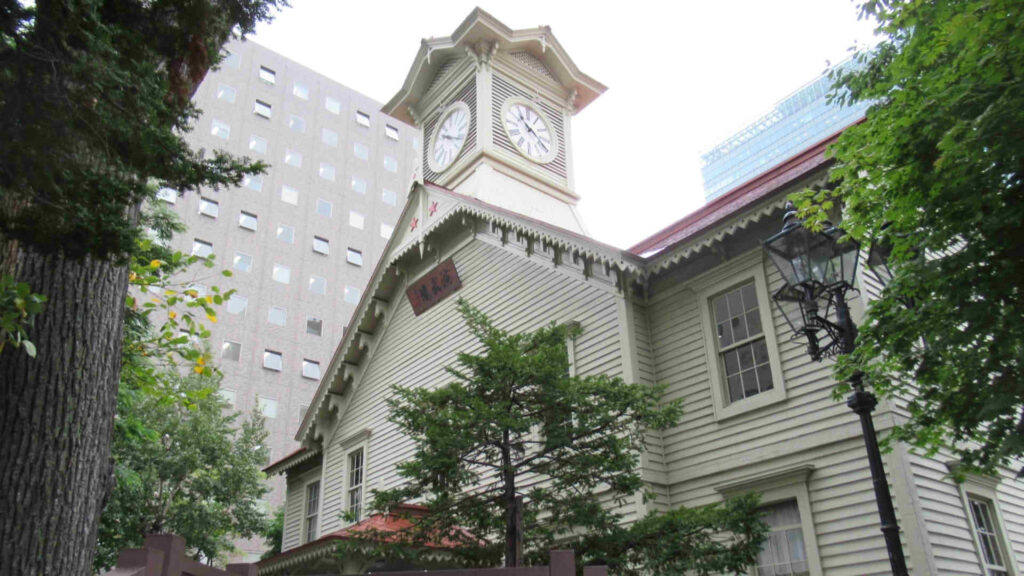 Sapporo Clock Tower - Travel in Japan