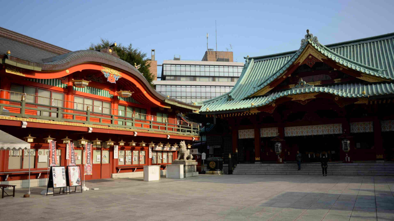 Kanda - Travel in Japan