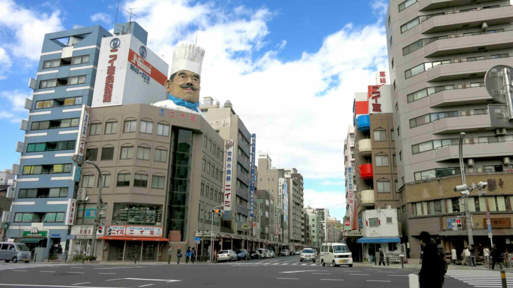 Kappabashi Street - Travel in Japan