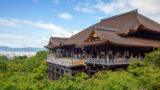 Kyoto Prefecture - Travel in Japan