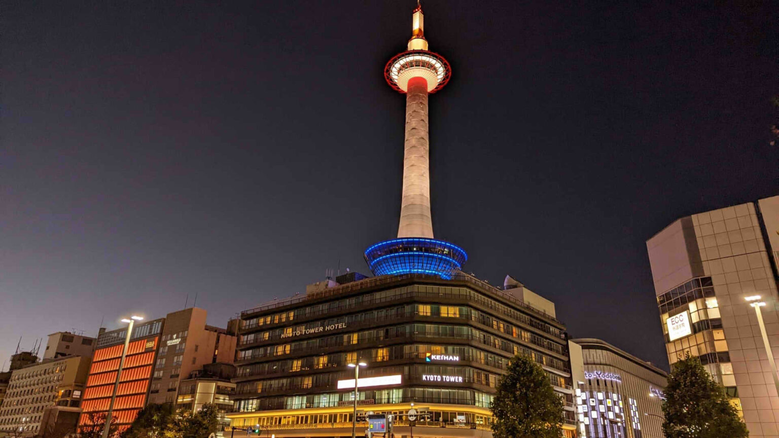 Kyoto Tower - Travel in Japan