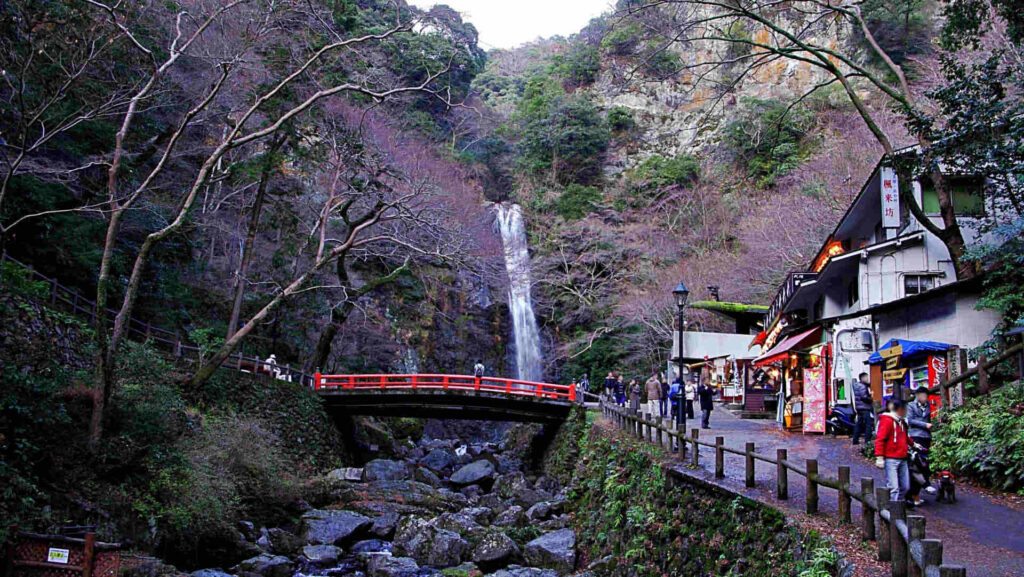 Minoo Park - Travel in Japan