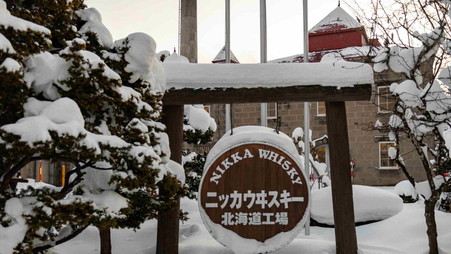 Nikka Whisky Yoichi Distillery - Travel in Japan