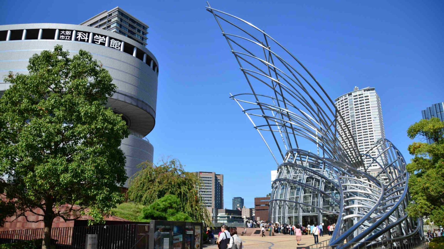 Osaka Science Museum - Travel in Japan