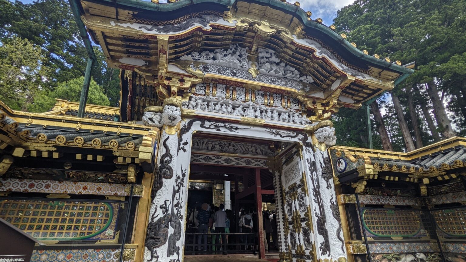 Toshogu Shrine - Travel in Japan