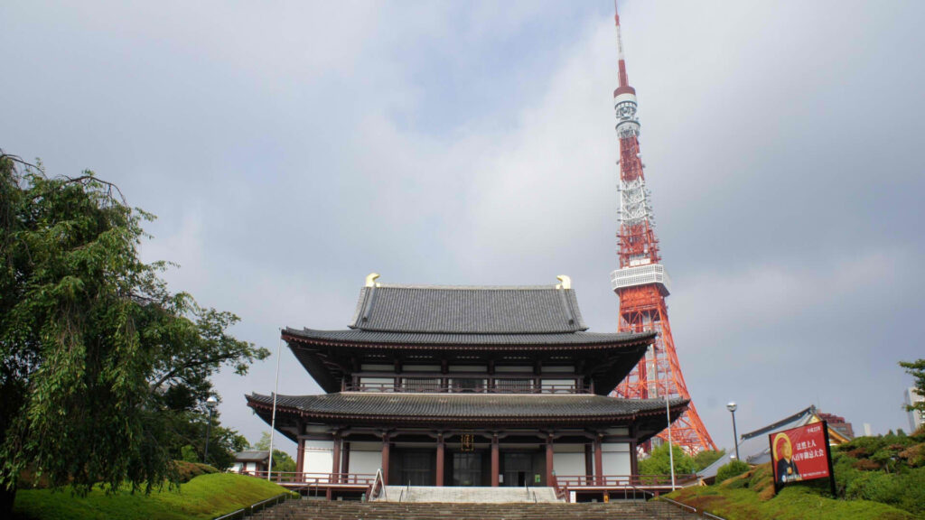 Zojoji Temple - Travel in Japan