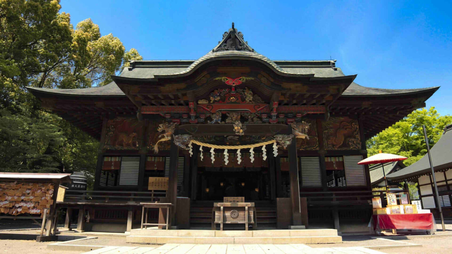 Chichibu Shrine - Travel in Japan