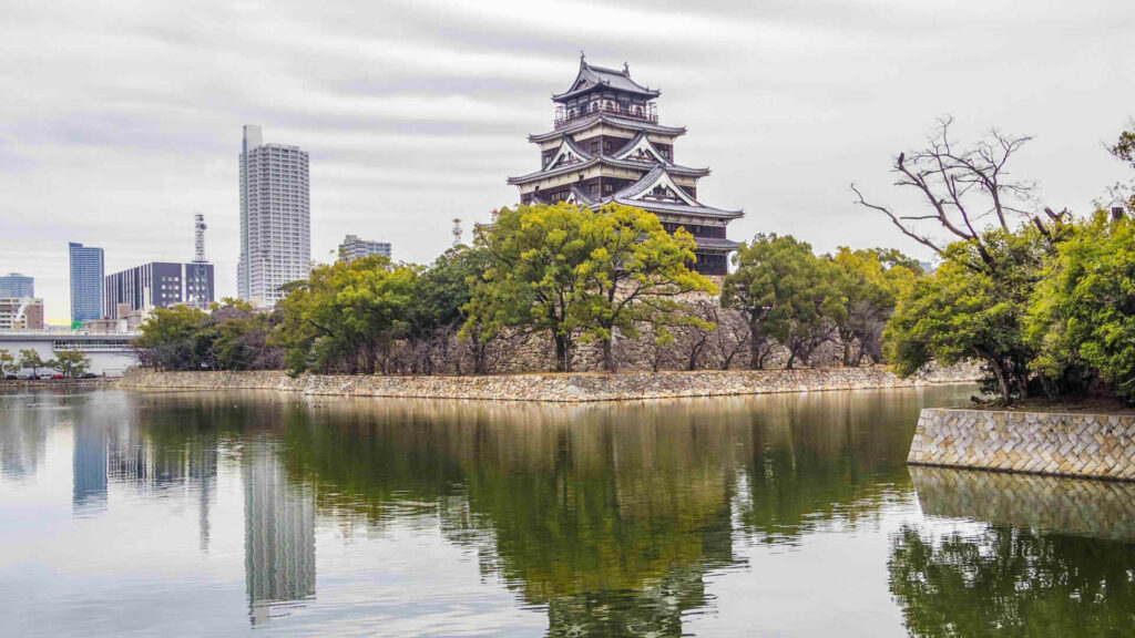 Hiroshima Castle - Travel in Japan