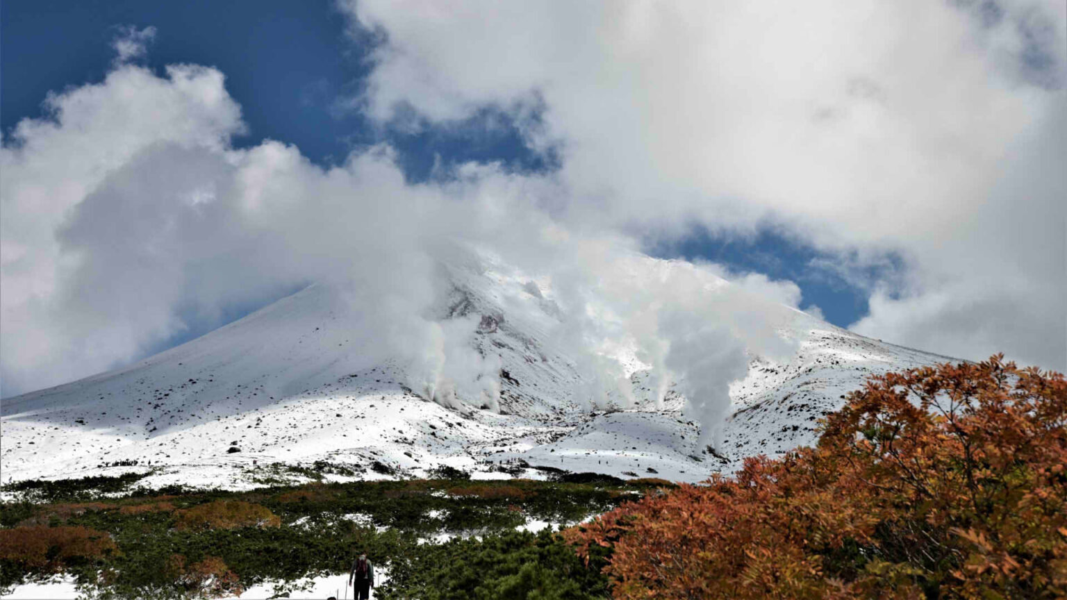 Mount Asahi - Travel in Japan