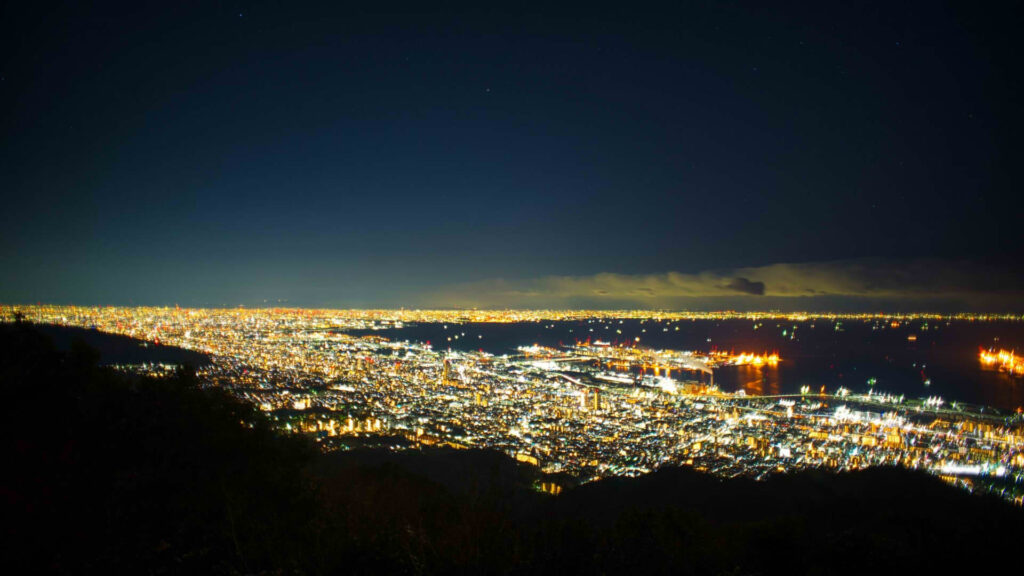 Mount Rokko - Travel in Japan