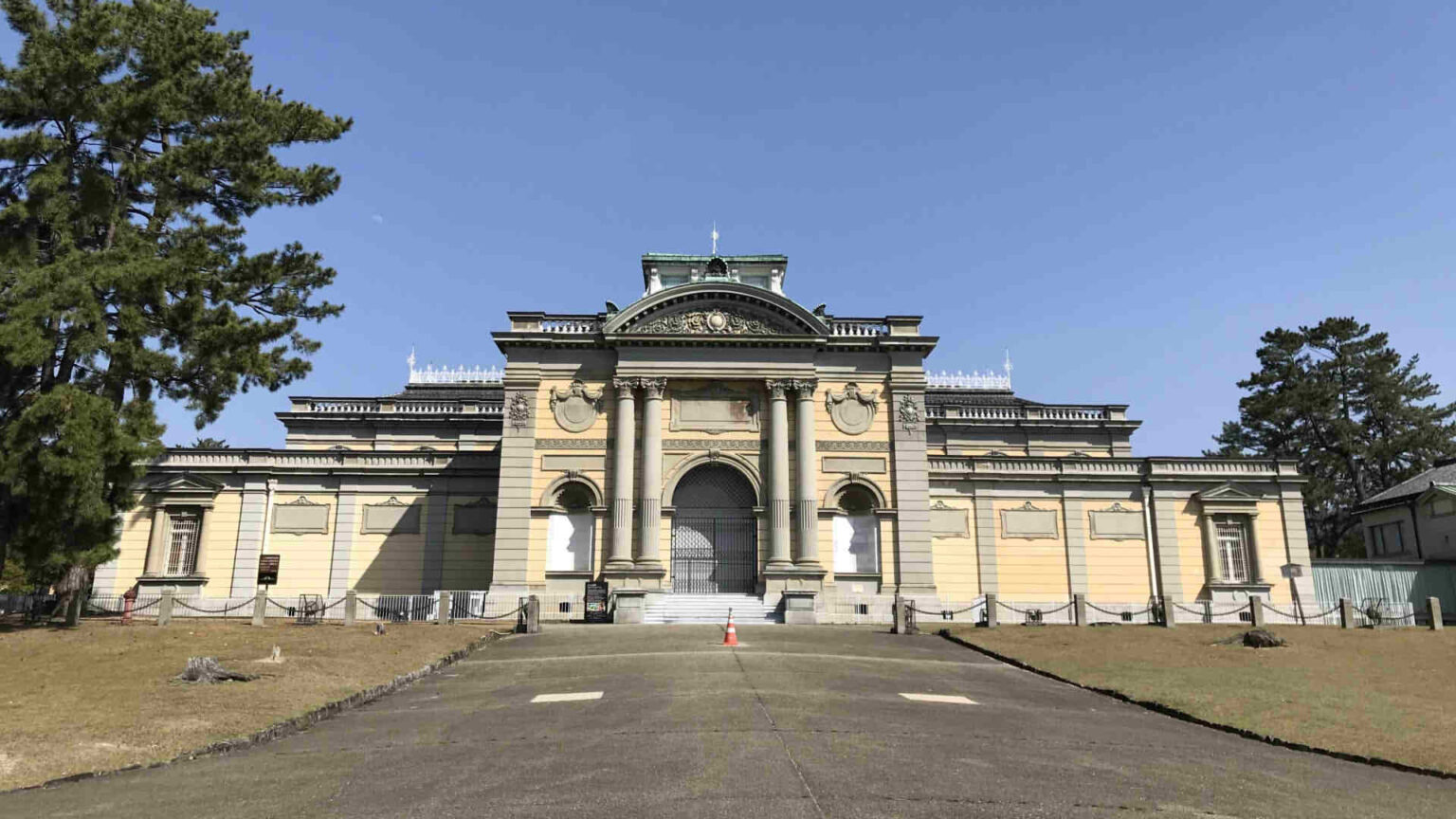 Nara National Museum - Travel in Japan