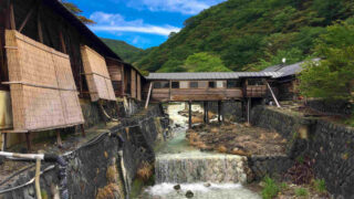 Nasu Onsen - Travel in Japan