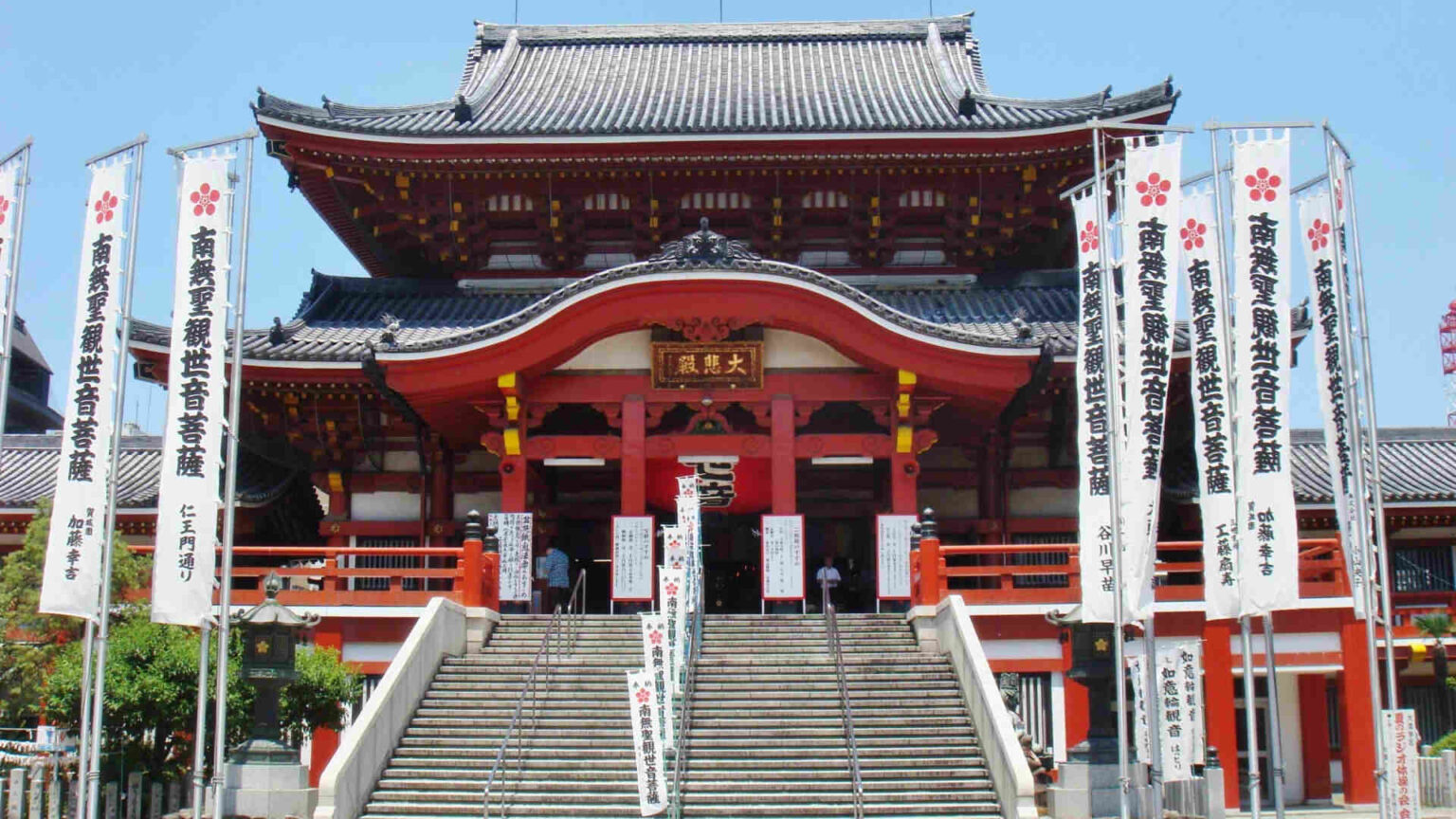 Osu Kannon Temple - Travel in Japan