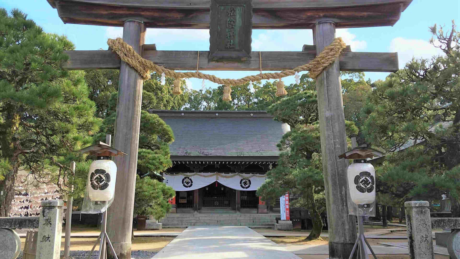 Shoin Shrine - Travel in Japan