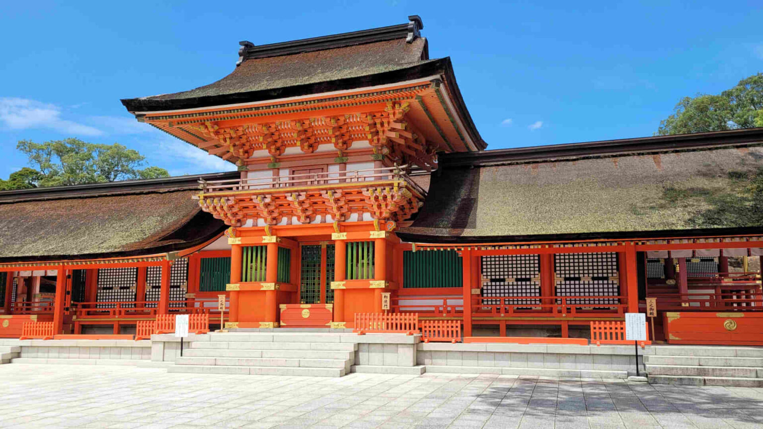 Usa Shrine - Travel in Japan