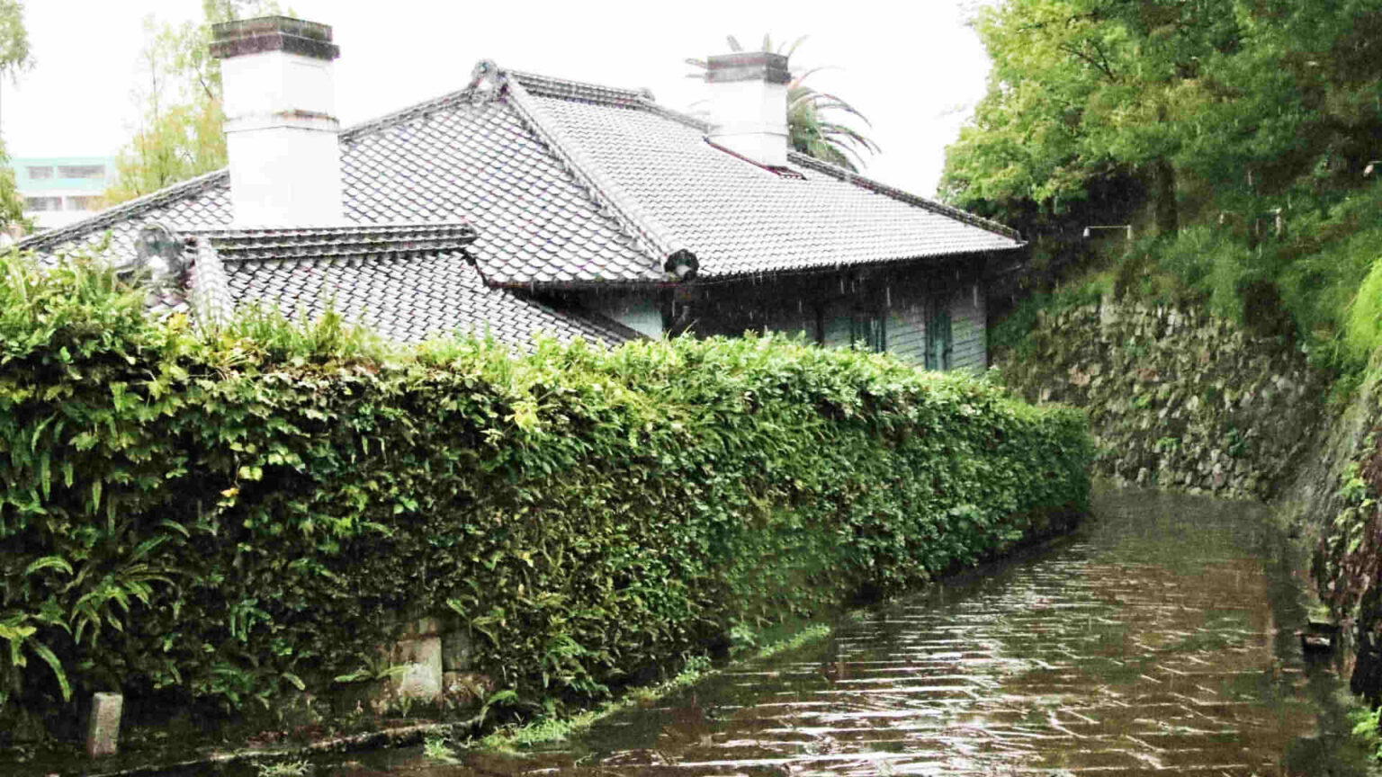 Dutch Slope - Travel in Japan