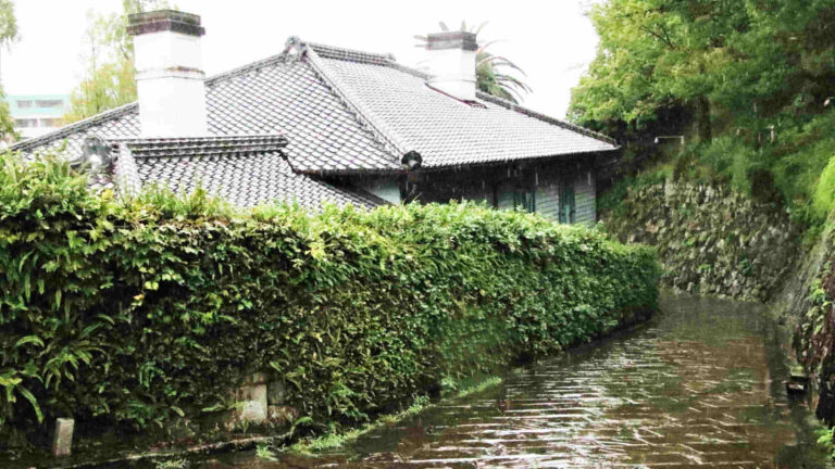 Dutch Slope - Travel in Japan