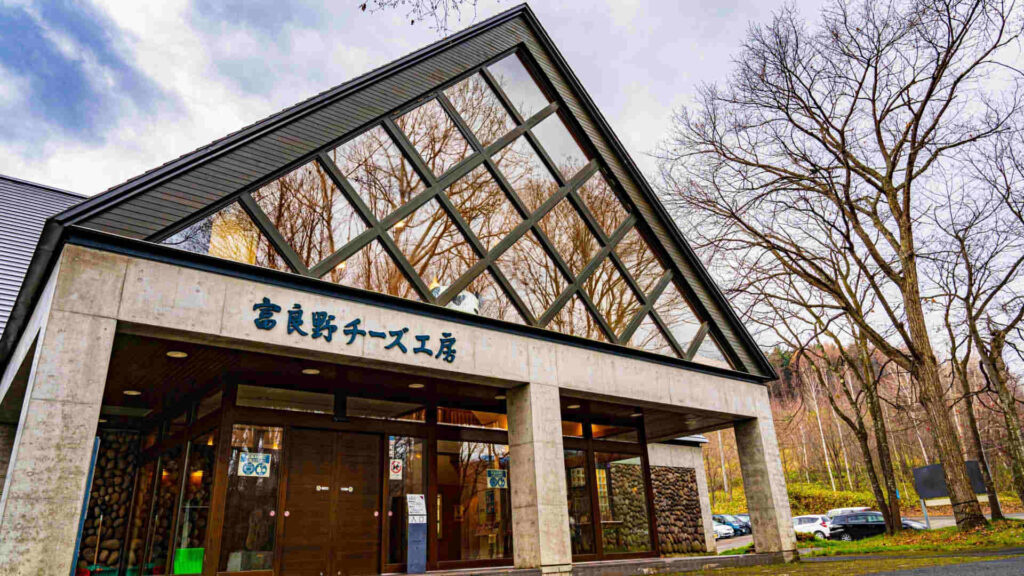 Furano Cheese Factory - Travel in Japan