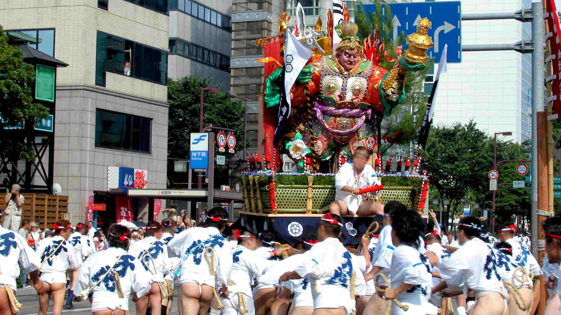 Gion Yamakasa - Travel in Japan