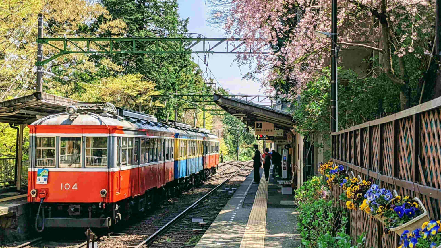 Hakone Tozan Railway - Travel in Japan