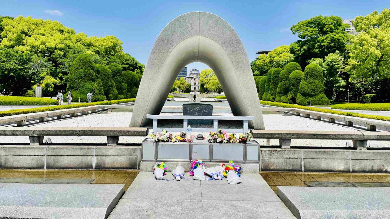 Hiroshima Peace Memorial - Travel in Japan