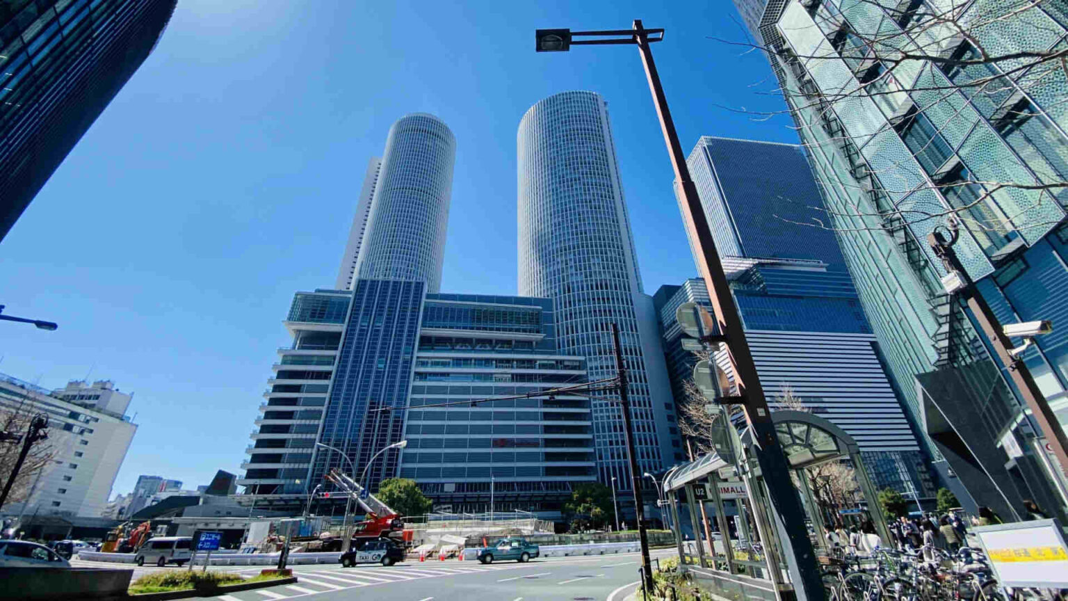 JR Central Towers - Travel in Japan