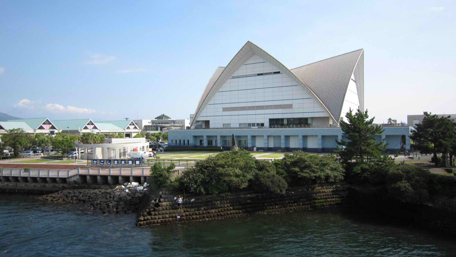 Aoshima Island - Travel in Japan