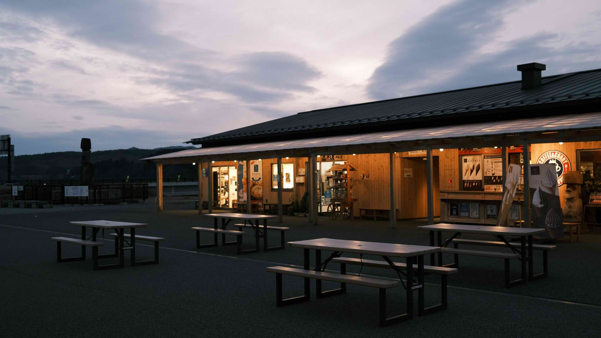 Minamisanriku - Travel in Japan