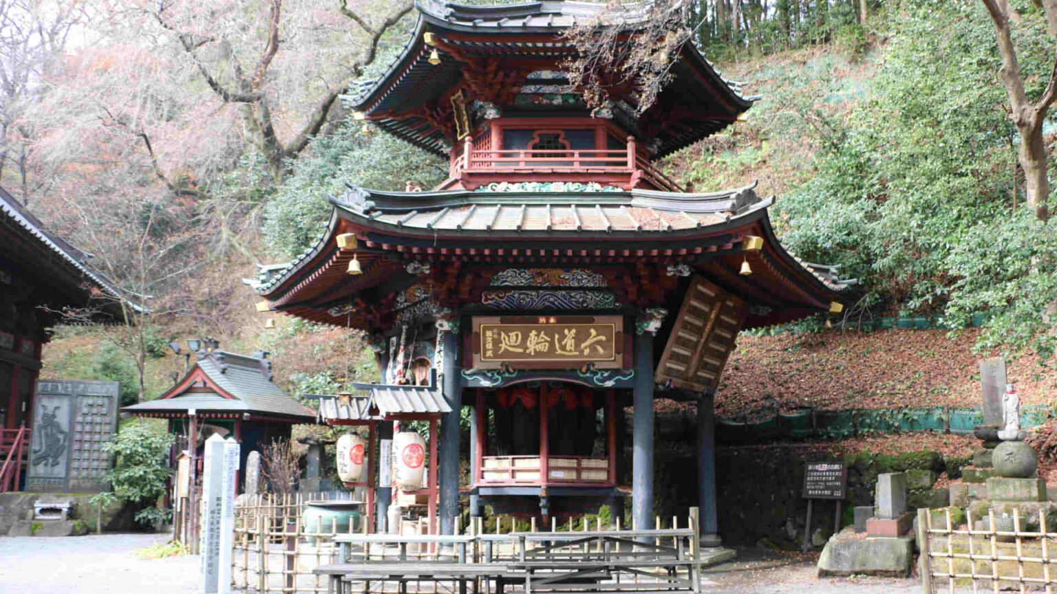 Mizusawa Temple - Travel in Japan