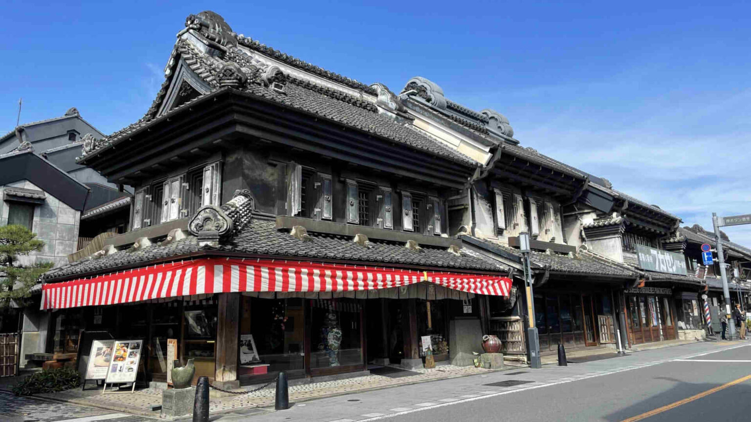 Saitama Prefecture - Travel in Japan