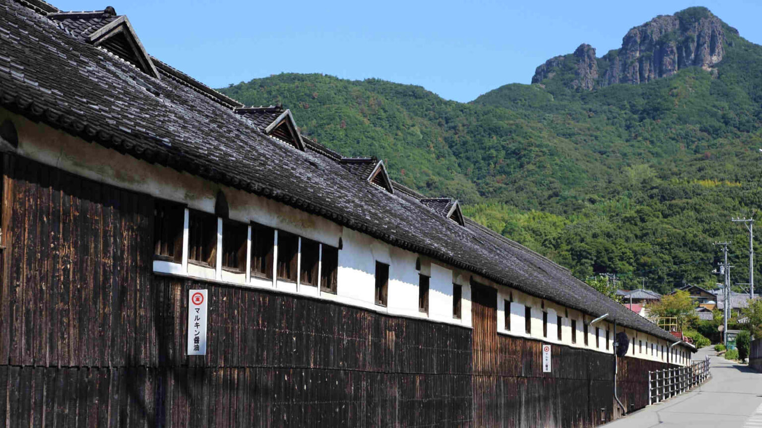 Shodoshima - Travel in Japan