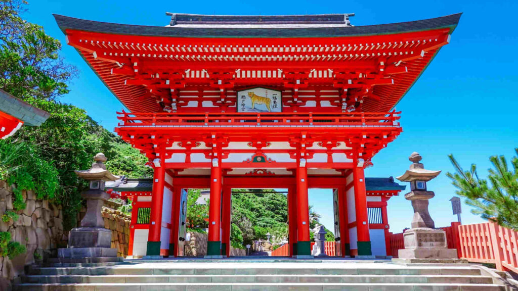 Udo Shrine - Travel in Japan