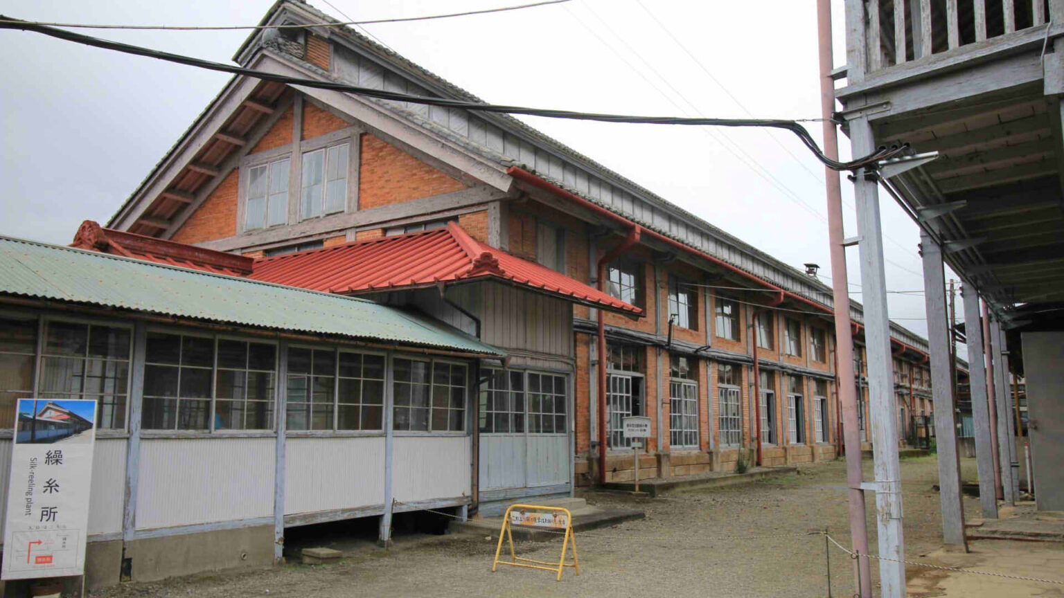 Tomioka Silk Mill - Travel in Japan