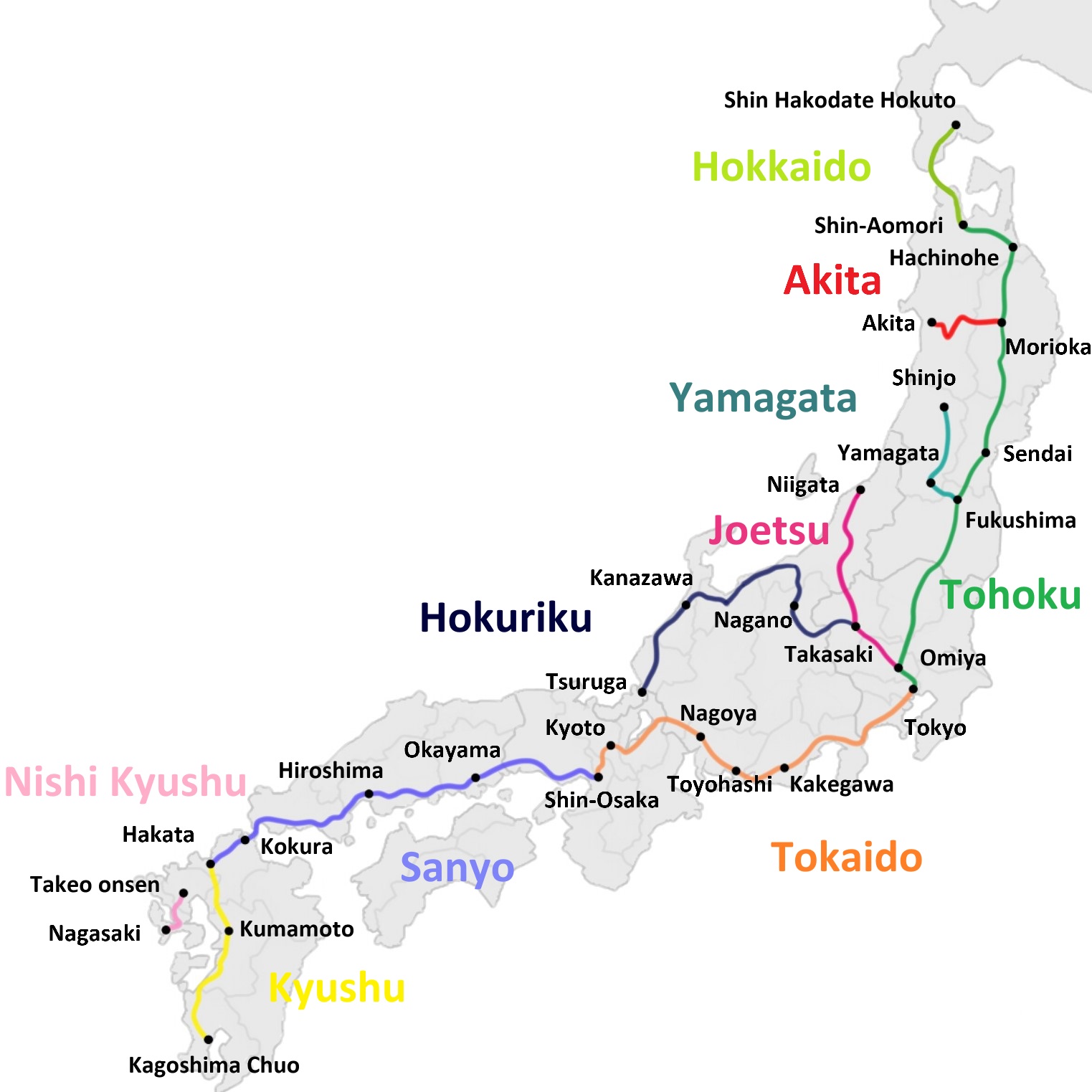 Yamagata Shinkansen between Yamagata and Shinjo will be suspended until ...